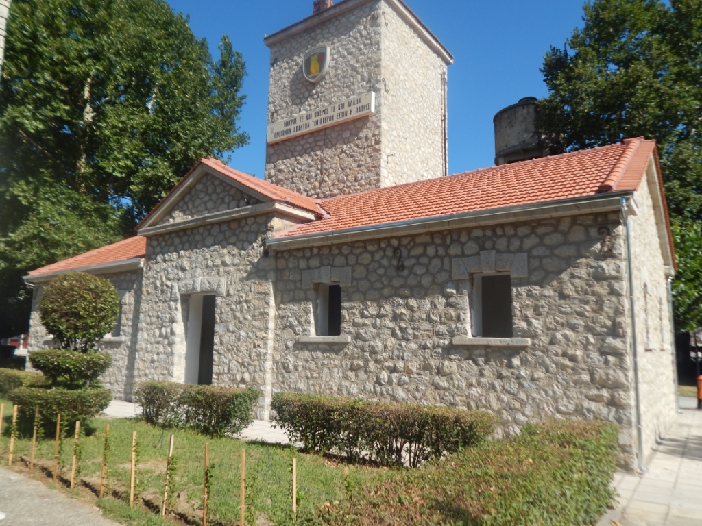 Στρατιωτικό Μουσείο στη ΣΜΥ...Εκεί που θα εκτίθεται και η Σημαία του ...