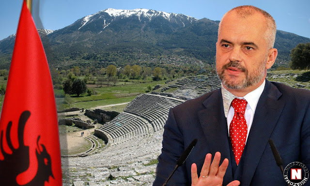 Βγάζει και γλώσσα το Αλβανό ...Που είσαι Στρατηγέ Δήμου με τους ...