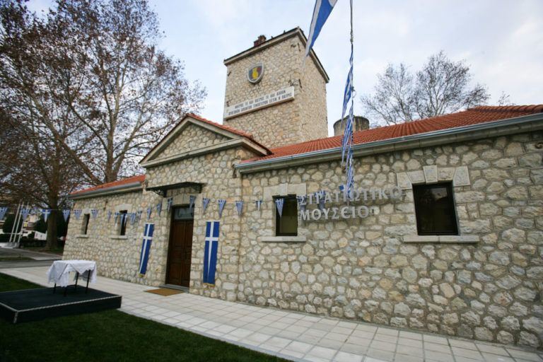 Άνοιξε τις Πύλες του το Στρατιωτικό Μουσείο των Τρικάλων (φώτο)...Οι ...