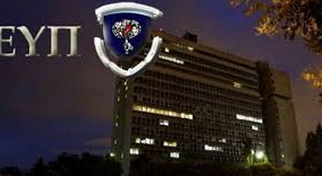 9 χρόνια φυλακή σε πράκτορα της ΕΥΠ ...Για διακίνηση λαθρομεταναστών ...