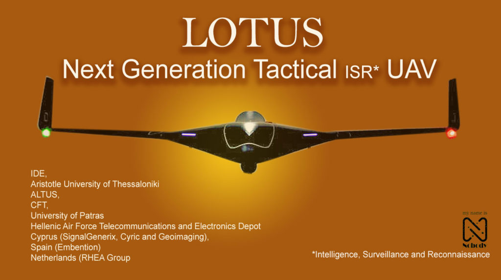 LOTUS :Ελληνικό το νέο Τακτικό Ευρωπαϊκό UAV ...Επιτήρησης Συνόρων ...