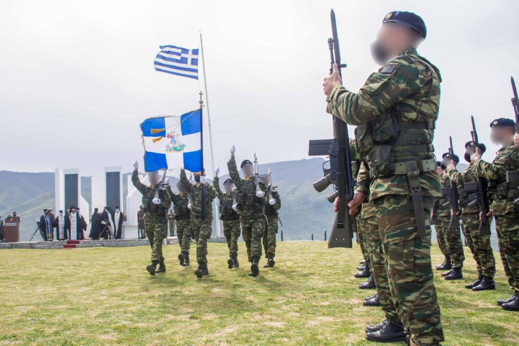 Εκδηλώσεις για την 81η Επέτειο της Μάχης των Οχυρών ! (Φωτό ...