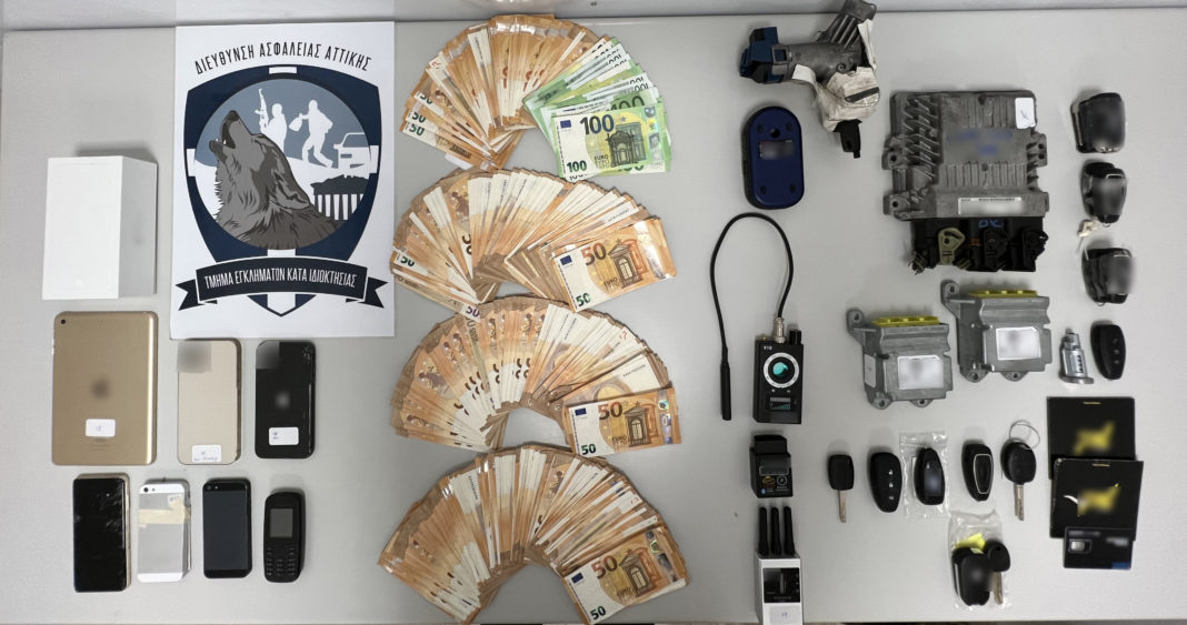 Εξαρθρώθηκε εγκληματική Οργάνωση ...Διακίνησης Λαθρομεταναστών (video ...