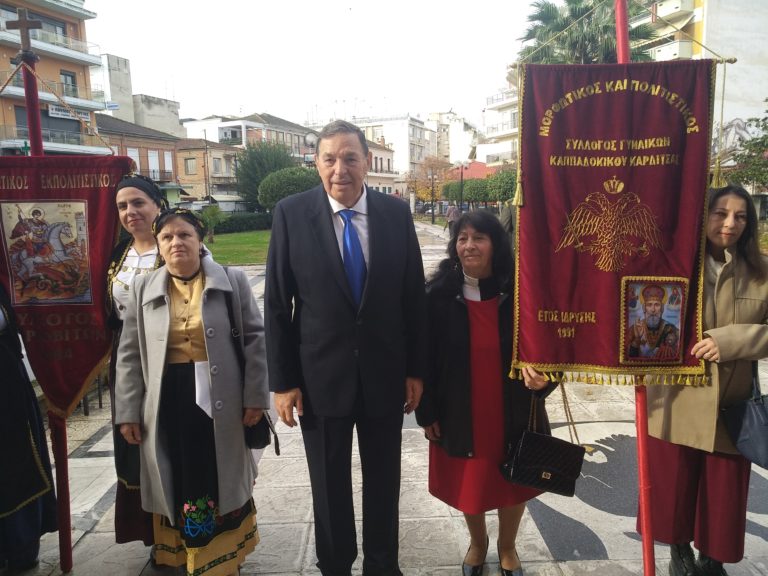 Εκδήλωση Τιμής και Μνήμης στα ...Χνάρια του Στρατηγού Νικολάου Πλαστήρα ...