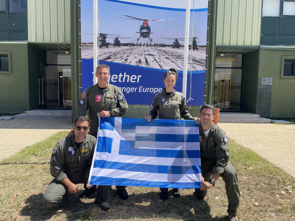 Εκπαίδευση στον Εξομοιωτή Τακτικής Ελικοπτέρων του Ευρωπαϊκού ...