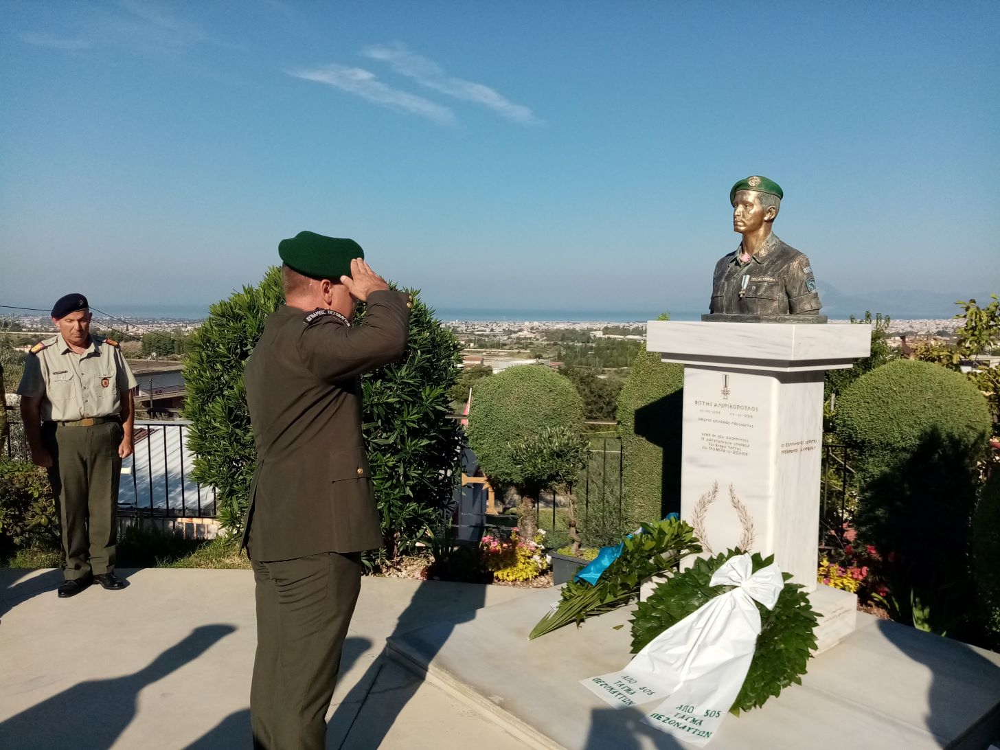 Μνημόσυνο Τιμής και Μνήμης για τον άτυχο Επιλοχία Πεζοναύτη Φώτη ...