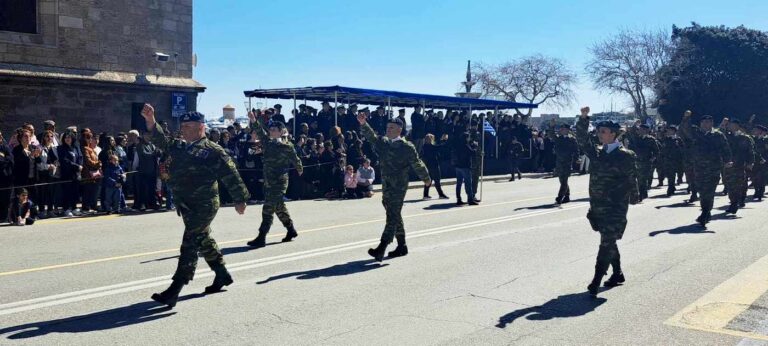 H 76η επέτειος της Ενσωμάτωσης της Δωδεκανήσου με την Ελλάδα ...